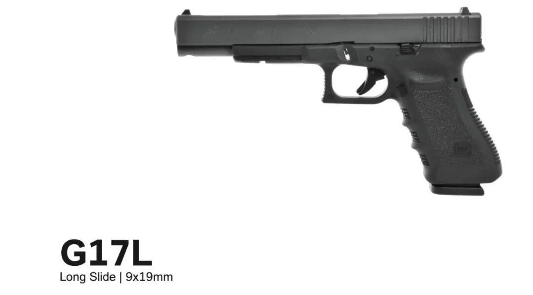 THE GLOCK - 格洛克系列手枪大百科 - 哔哩哔哩