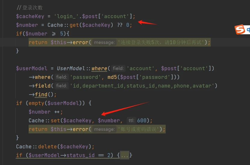 vue3-puzzle-vcode实现拖动验证码整理 - 哔哩哔哩