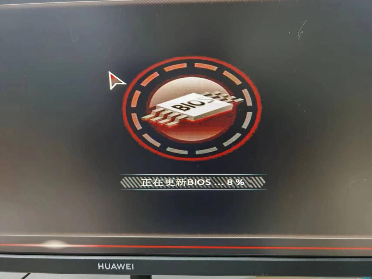 2023年我也终于用上了E3 1245V5+技嘉B150M - 哔哩哔哩