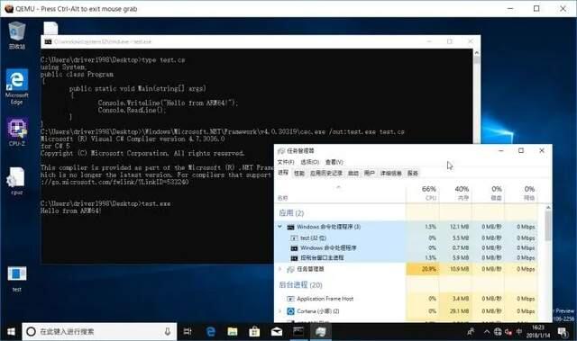 教大家安装 Windows 10 on ARM 版本 - 哔哩哔哩