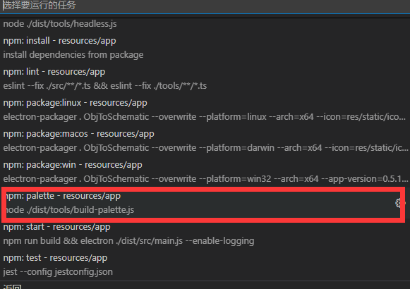 ObjToSchematic—将模型转换为Minecraft的可视化工具 - 哔哩哔哩