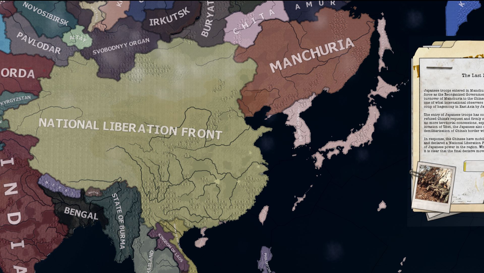 TNO Teaser#1 |东亚独立战争 - 哔哩哔哩