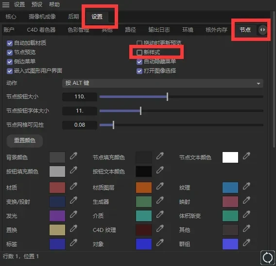更新OC 2022 解锁优化版，更快更稳定！附常见问题和解决方法 - 哔哩哔哩