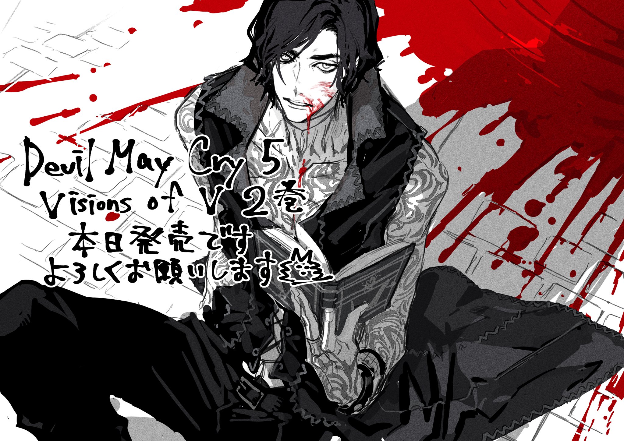 关于鬼泣官方漫画DMC5 – Visions of V – （一） - 哔哩哔哩