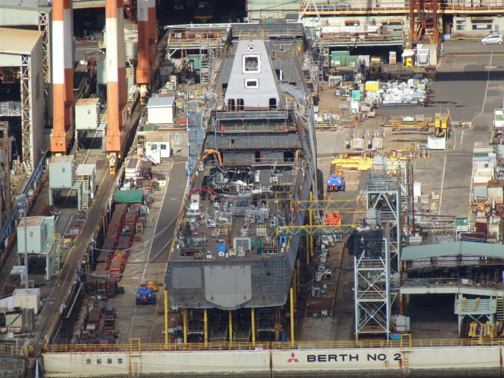关于日本新一代30FFM护卫舰