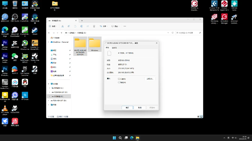 【吹毛求疵】宏碁GM7测评，翻车咯~ - 哔哩哔哩