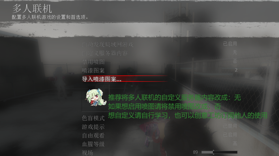 【L4D2】求生之路2云服务器搭建8人房+多特感（Linux） - 哔哩哔哩