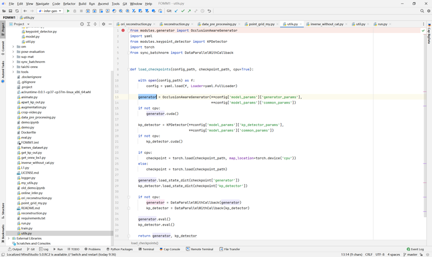 使用MindStudio进行FOMM模型推理全流程详解 - 哔哩哔哩
