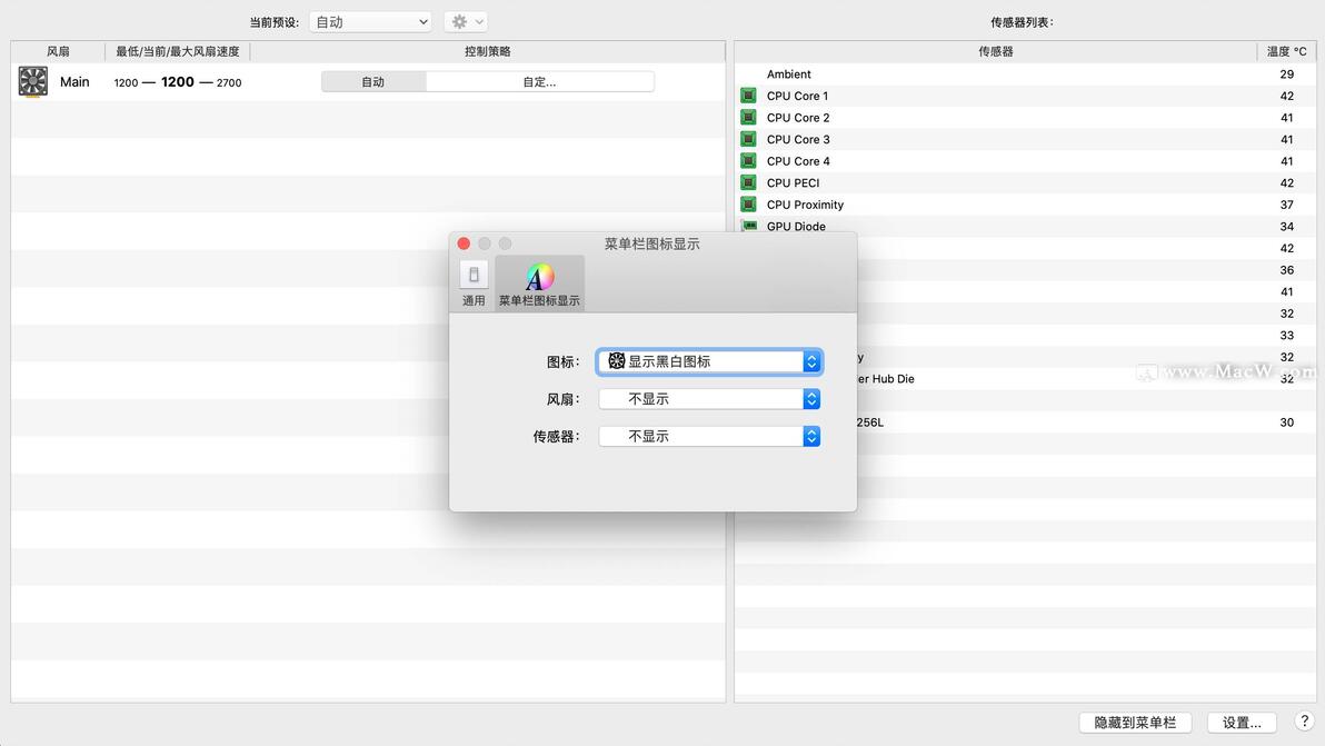 Macs Fan Control Pro for mac(电脑风扇控制软件) - 哔哩哔哩