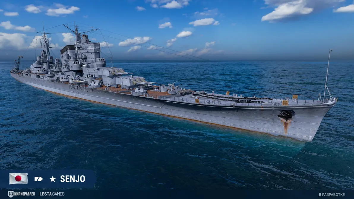 战舰世界俄服/毛服/莱服季刊：日航二线、超级ZAO、造船厂、非对称、IX X剧情、苏战等 - 哔哩哔哩