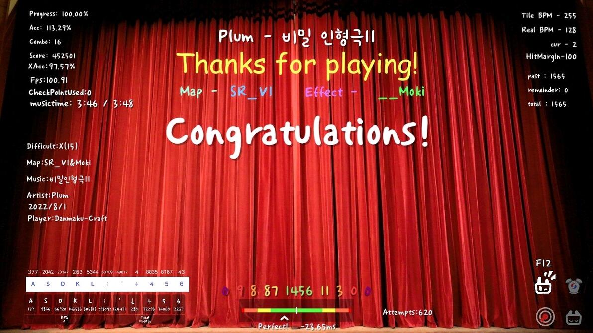 ADOFAI常用mod使用教程 - 哔哩哔哩