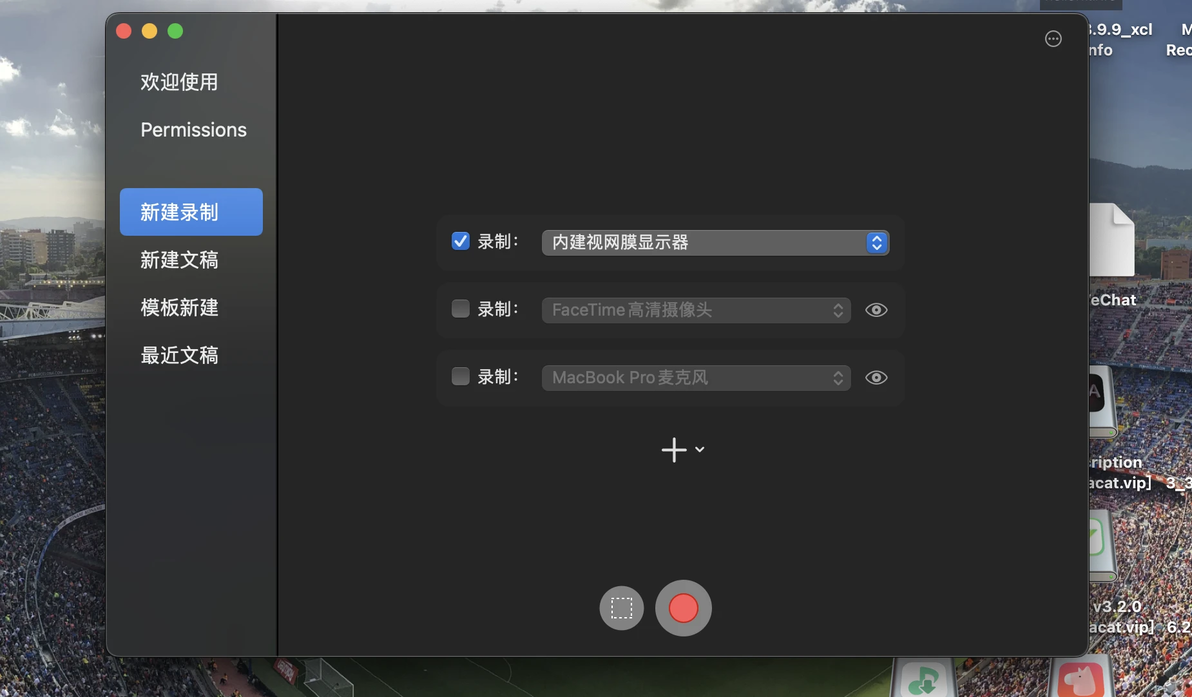 整理了17款MacBook必备的精品软件，需要的进 - 哔哩哔哩