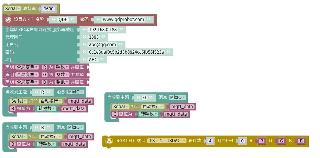 MixIO详细教程Mixly图形化编程齐护机器人Arduino与Micropython 物联网平台 - 哔哩哔哩