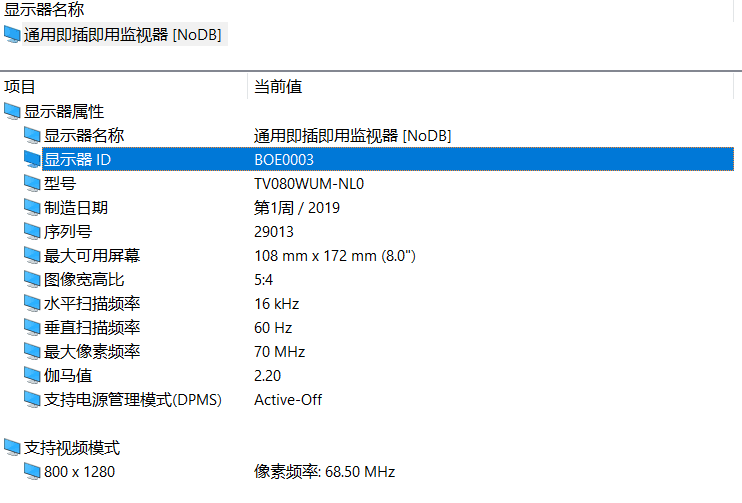 【硬件折腾】GPD Win Max掌机折腾测试（上） - 哔哩哔哩