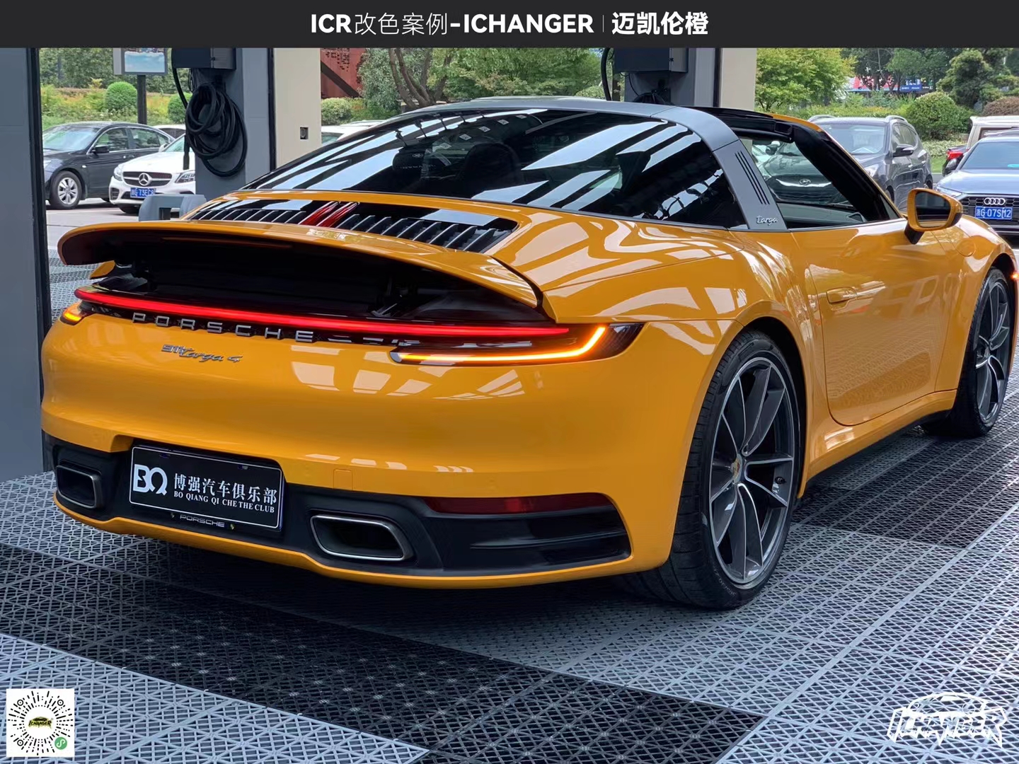 保时捷911-Ichanger改色膜迈凯轮橙， 用亮色对撞街头 - 哔哩哔哩