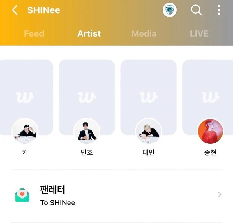 韩娱！明知道二哥不在还是看哭了！Weverse留SHINee钟铉介绍栏内文藏洋葱感动网！ - 哔哩哔哩