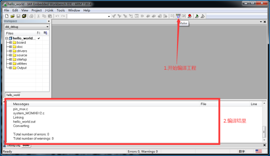 研发课堂 | i.MX6ULL开发板使用Jtag调试 - 哔哩哔哩