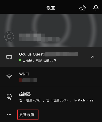 Oculus Quest 一键安装第三方APP - 哔哩哔哩
