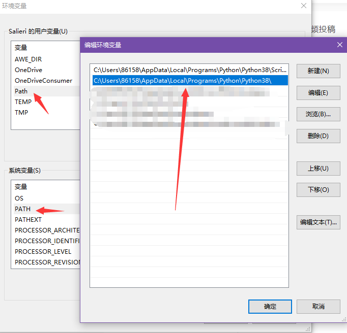 selenium和Firefox geckodriver的安装（windows） - 哔哩哔哩