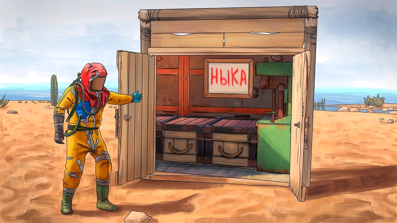 第一期收录Rust背景图片 - 哔哩哔哩