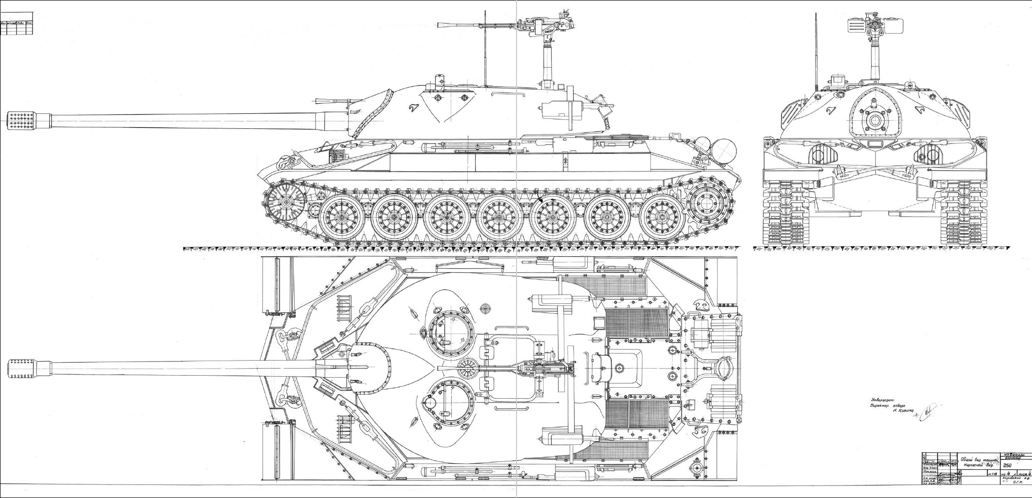 IS-7：失落的王者 - 哔哩哔哩