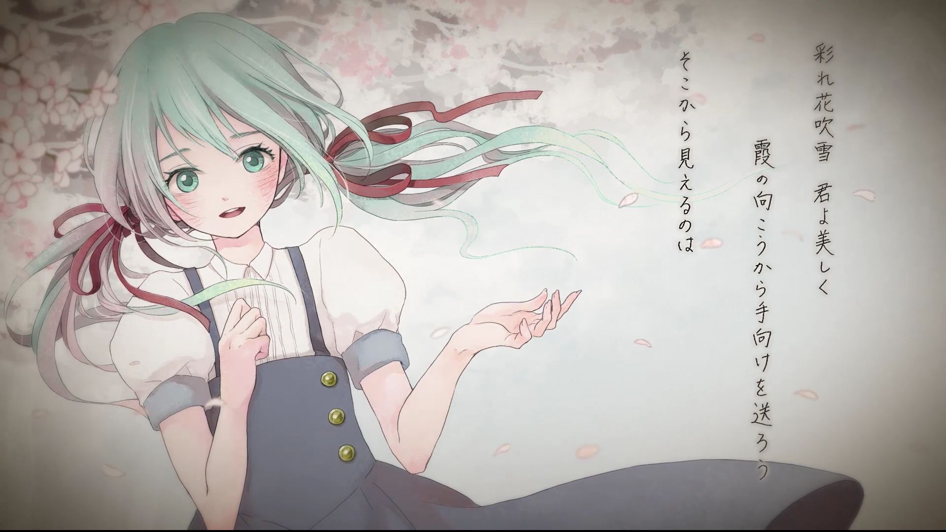 【doriko印象曲】 时光的眼泪 - 哔哩哔哩