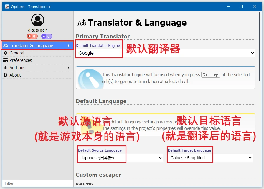 【源文件】Translator++ 游戏自动翻译工具（5.3.31） - 哔哩哔哩
