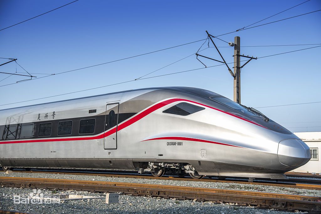 中国铁路现代动车组盘点（6）CRH3,CR系列 - 哔哩哔哩