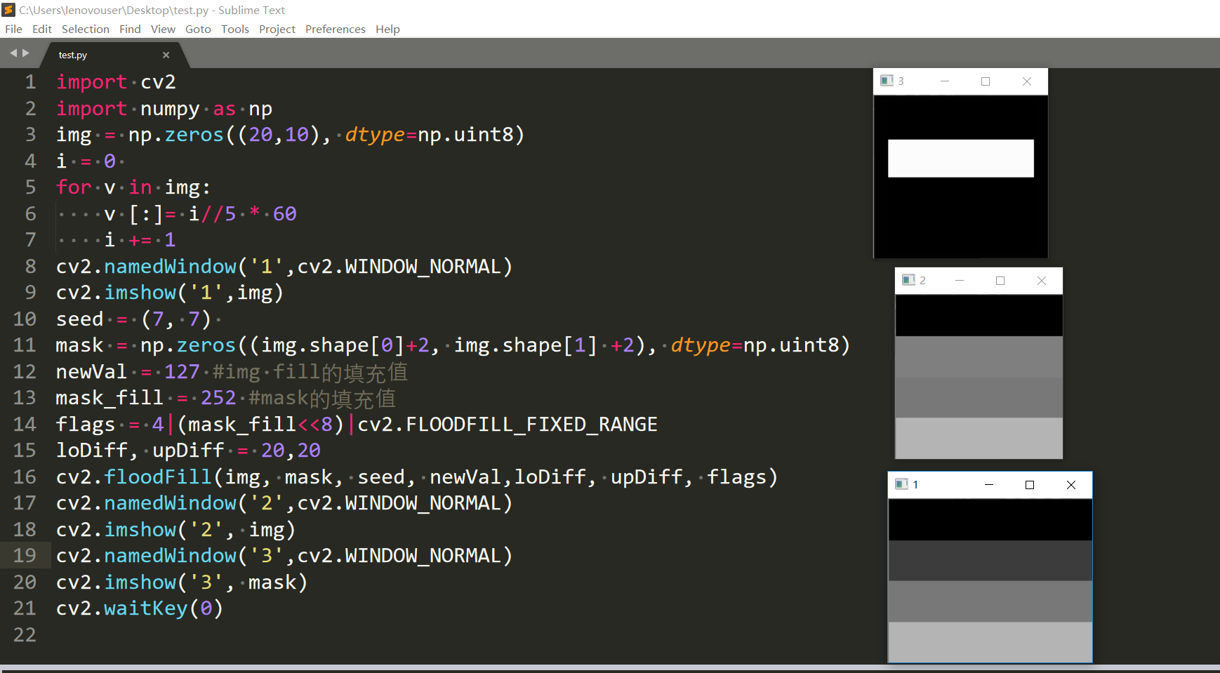 一起学opencv-python七（ROI，泛洪填充和颜色替换）_opencvpython如何更改某一个连通域的颜色-CSDN博客