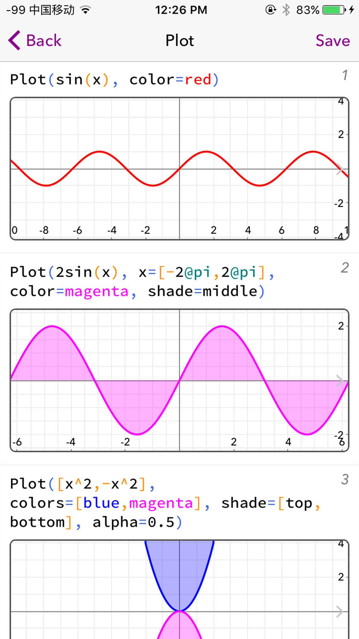 数学 app：MathStudio 简介 - 哔哩哔哩