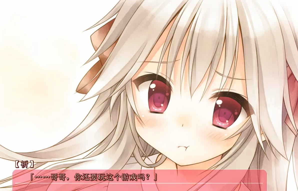 原汁原味的SAGA式青春——《花咲WorkSpring!》十周年杂谈（上） - 哔哩哔哩