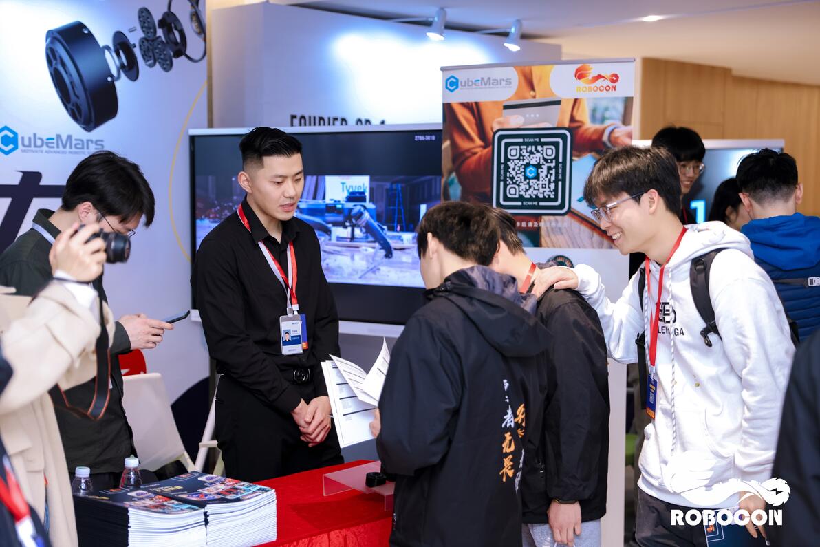 CubeMars荣幸成为ROBOCON 2024年会突出赞助商，共绘机器人科技未来 - 哔哩哔哩