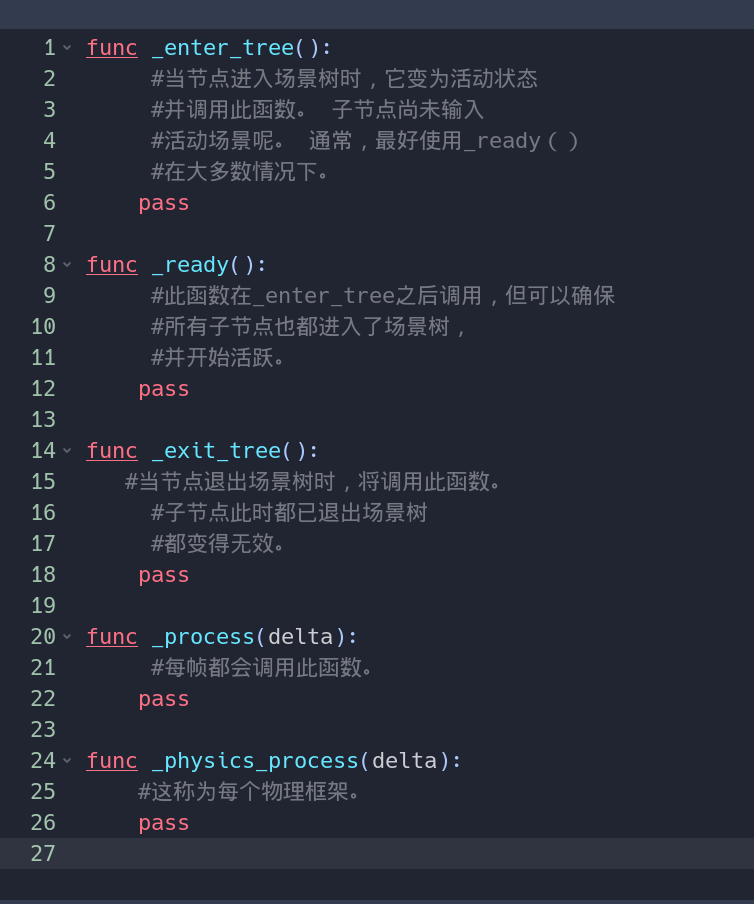 [godot个人学习笔记]preload()和load() - 哔哩哔哩