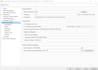 matlab appdesinger 和simulink联合开发数据交互 - 哔哩哔哩