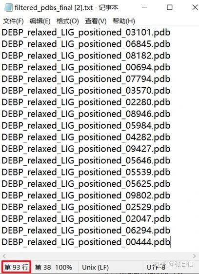 【爆肝万字】基于Rosetta的配体结合位点的设计（Rosetta，Design of Ligand Binding） - 哔哩哔哩