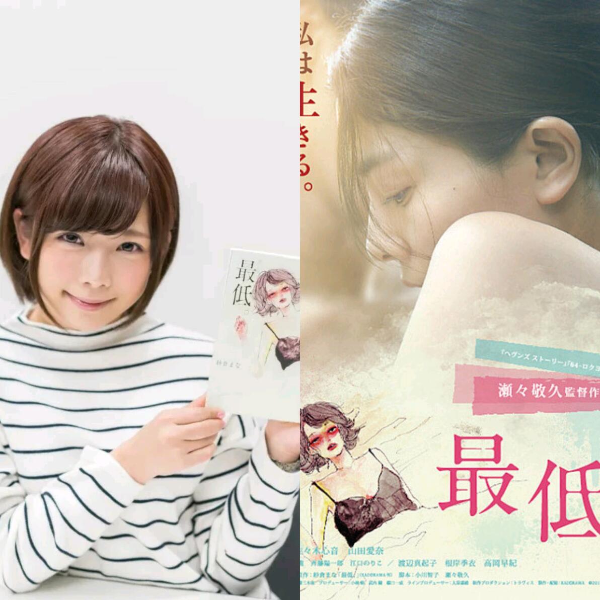 浅谈｜号称“业界最美团体”事务所Mine'S - 哔哩哔哩