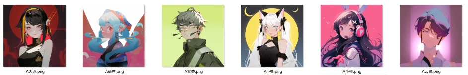 ACE虚拟歌姬（ACE Studio）发展编年史【长期更新】 - 哔哩哔哩