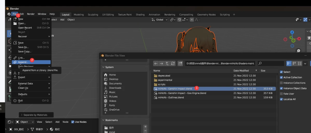 【Blender】如何使用Festivity方案一键三渲二 —— PMX版本 - 哔哩哔哩