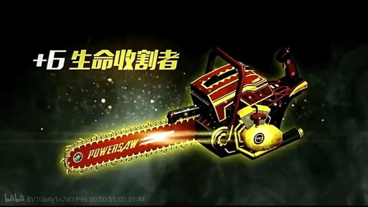 CSOL年神系列2010——2022 - 哔哩哔哩