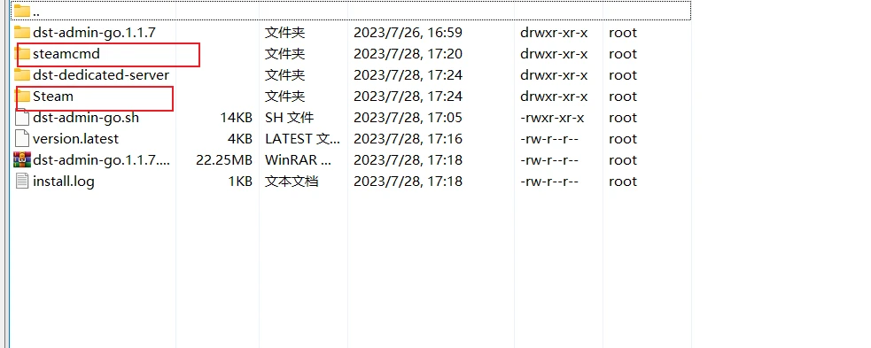 dst-admin-go一键脚本快速部署教程 - 哔哩哔哩