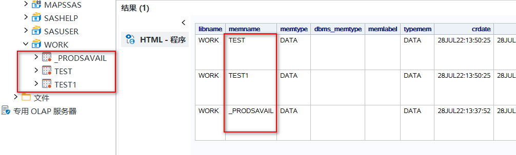 SAS Dictionary Tables - 哔哩哔哩