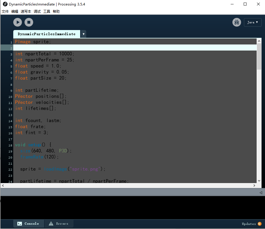 【创意编程】Processing默认IDE的设置问题和使用技巧 - 哔哩哔哩