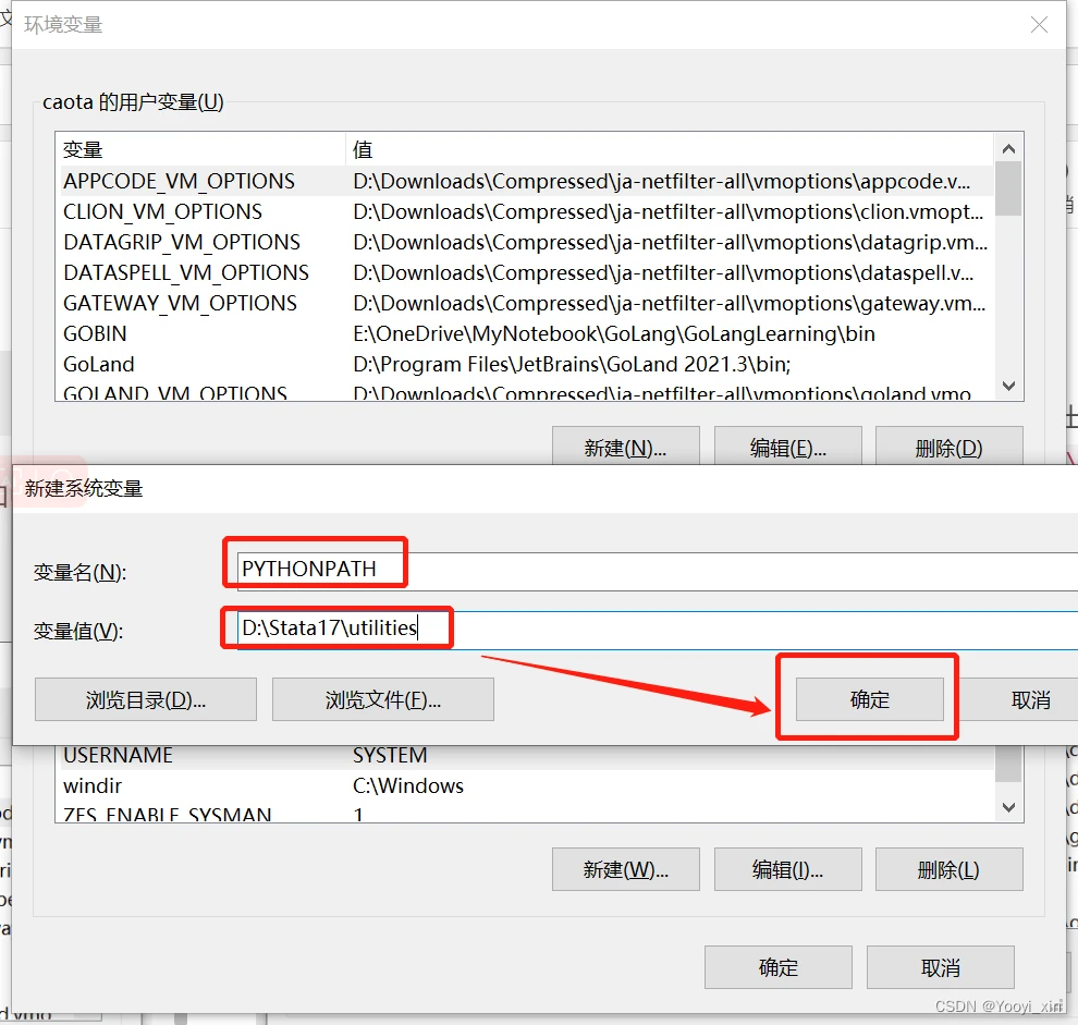 Python调用Stata - 哔哩哔哩
