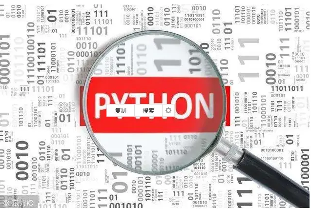 70个Python练手项目列表，得不到永远会骚动~ - 哔哩哔哩