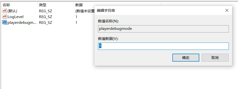 PR-Beat Edit插件BUG 解决方案 - 哔哩哔哩