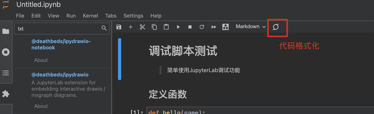 JupyterLab教程：程序员的笔记本神器v2.0 - 哔哩哔哩