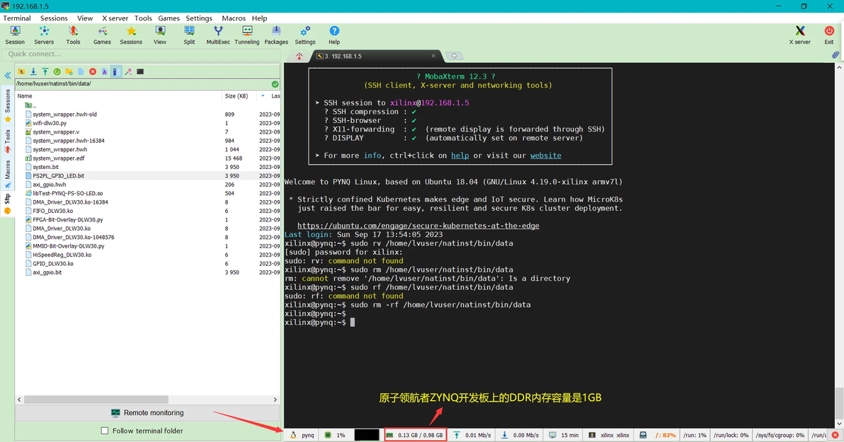 第五章-5.1节：ZYNQ Linux RT系统镜像文件烧录《LabVIEW ZYNQ FPGA开发宝典》 - 哔哩哔哩