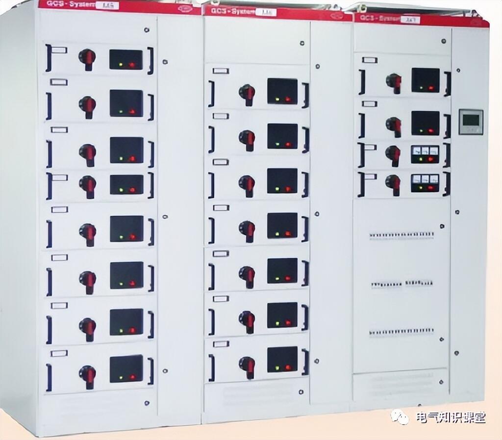 一文带你了解：GGD、GCS、GCK与MNS开关柜的使用和区别，收藏好！ - 哔哩哔哩