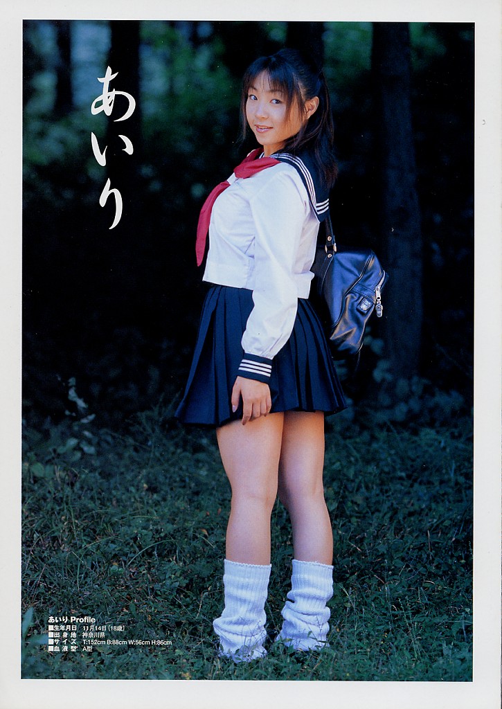 制服美少女図鑑 哔哩哔哩