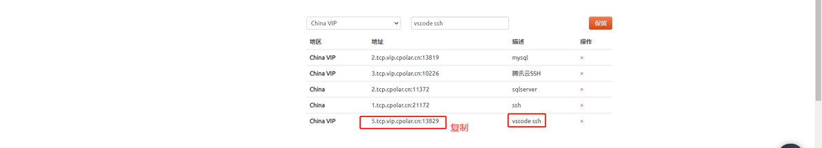 如何让IPad变成你的生产力工具？在IPad上用Vscode写代码搞开发 - 哔哩哔哩